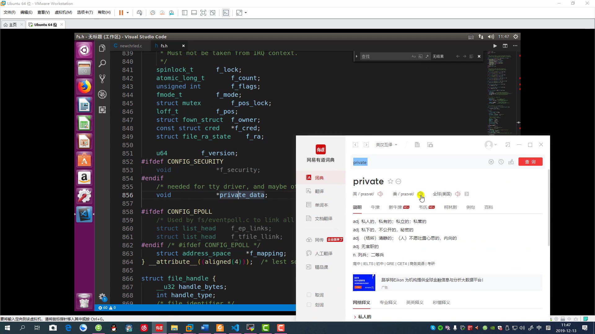 正点原子阿尔法 I.MX6ULL ARM Linux开发板(E盘) 第4期 Linux驱动开发...