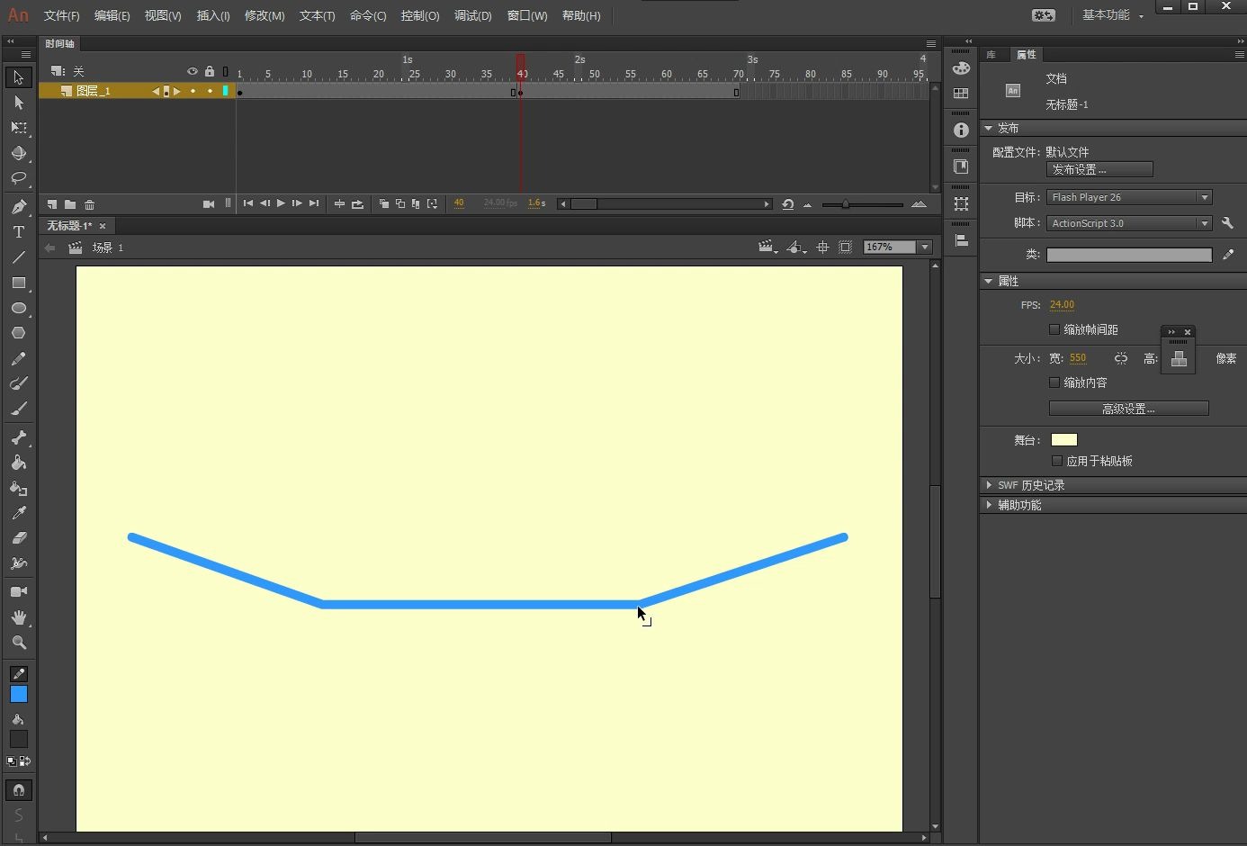 Animate如何制作直线变成三角形的动画