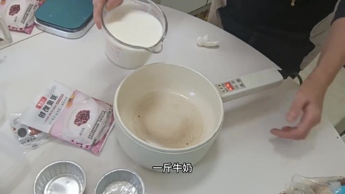 自制双皮奶,加水加奶均可,做法简单,口感顺滑