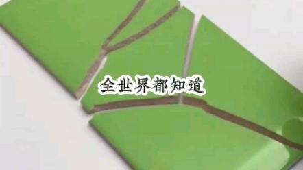 ...没有惯着她转身娶了我。我穿着不属于我的婚纱,嫁给了不爱我的男人…