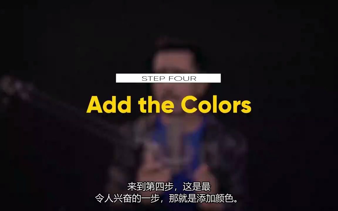 【PS教程】使用 Photoshop 在 5 步中创建动作漫画外观!【中字】