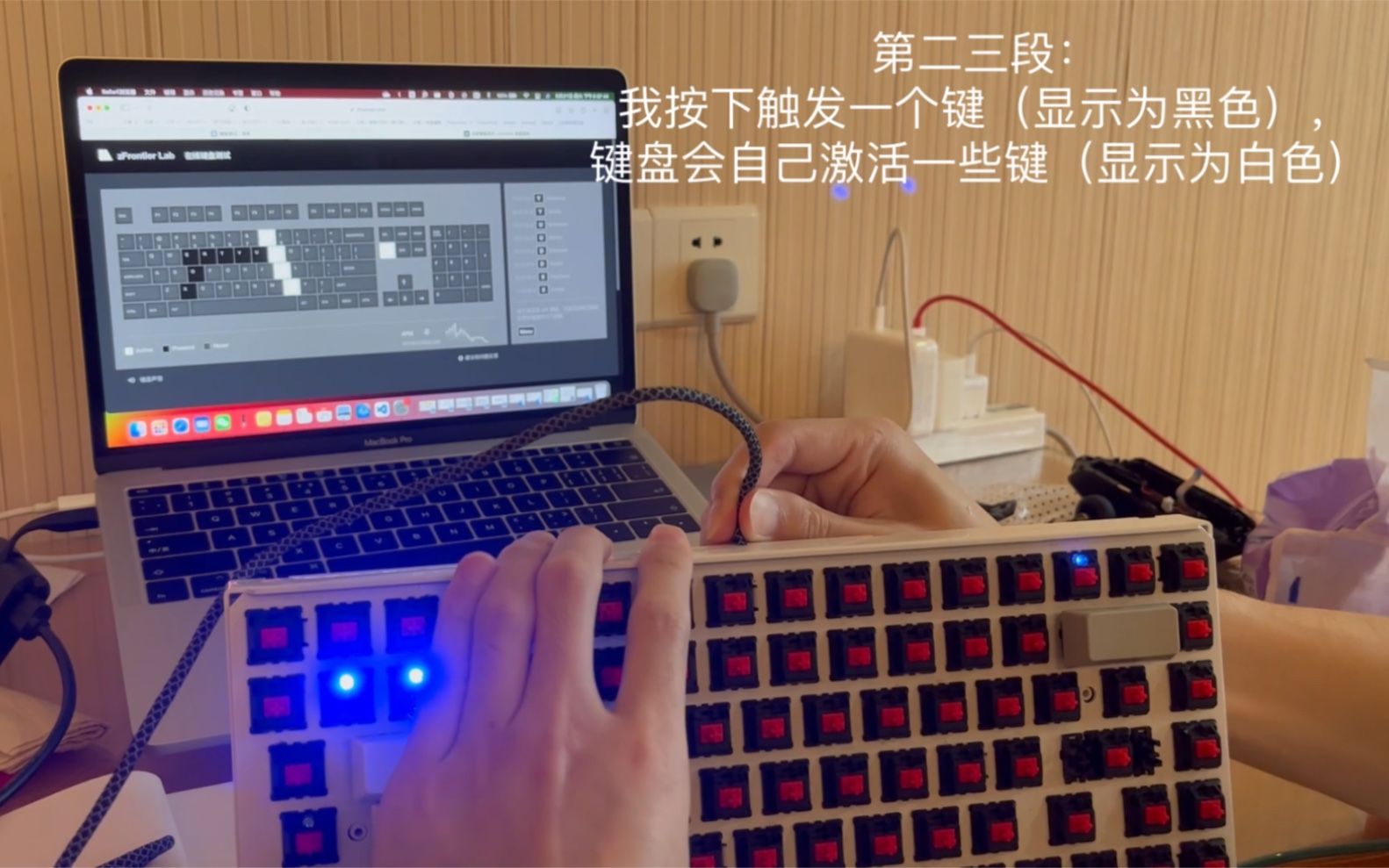 机械键盘按键失灵,大伙帮忙看看是什么问题,该怎么修?