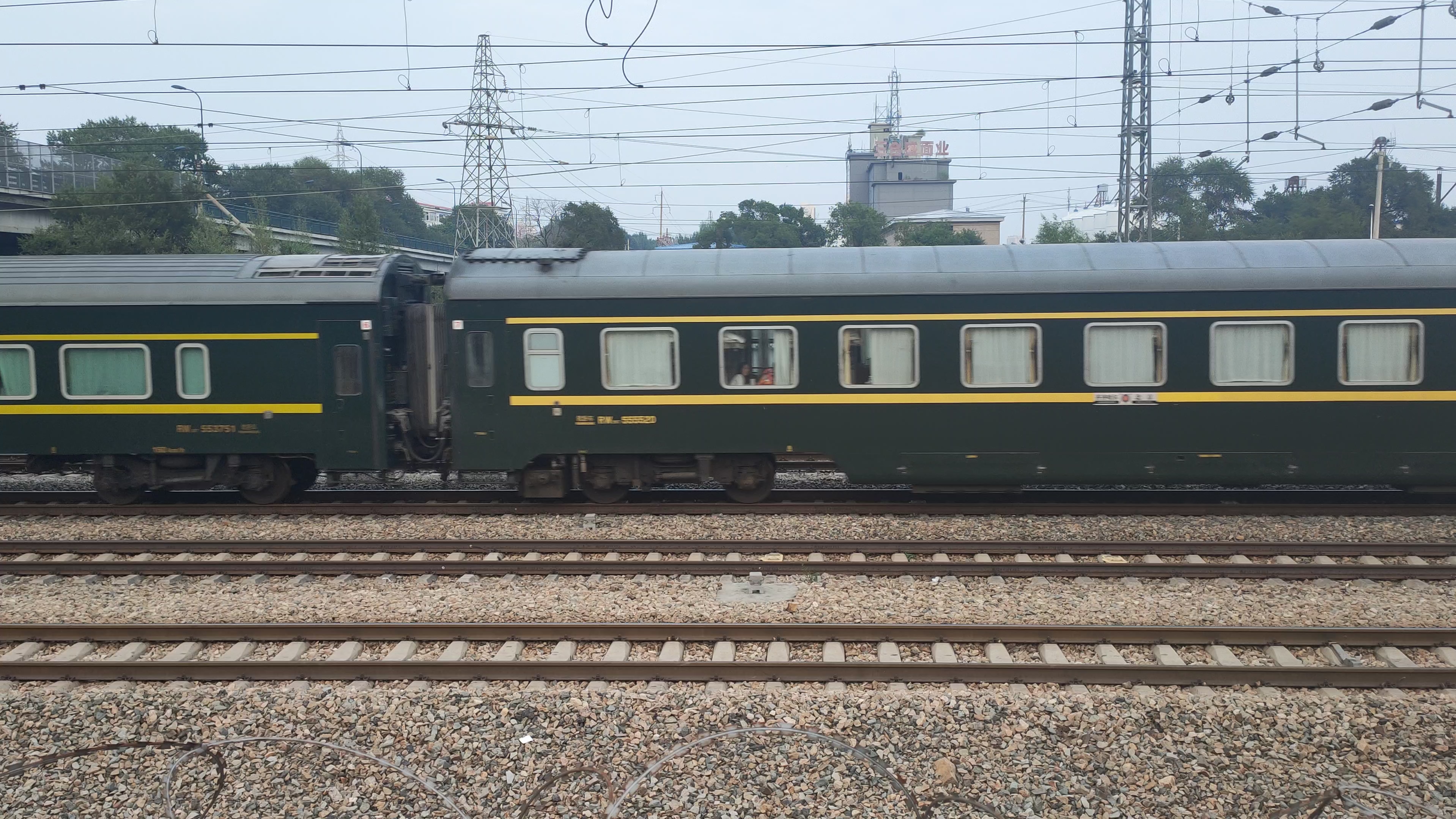 【铁路】东方号遗风——Z84次出平齐线齐北场