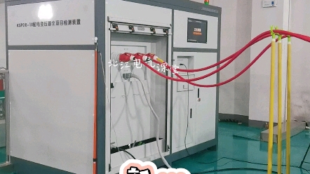 成套电气新技术,北江电气带你看,智能一体式变压器检测工位,