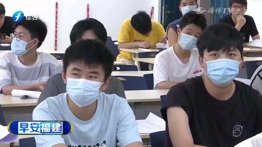 福建林业职业技术学院:开展八场就业培训,帮助毕业生实现就业