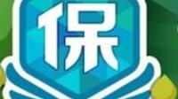 没有社保卡怎么查询社保？