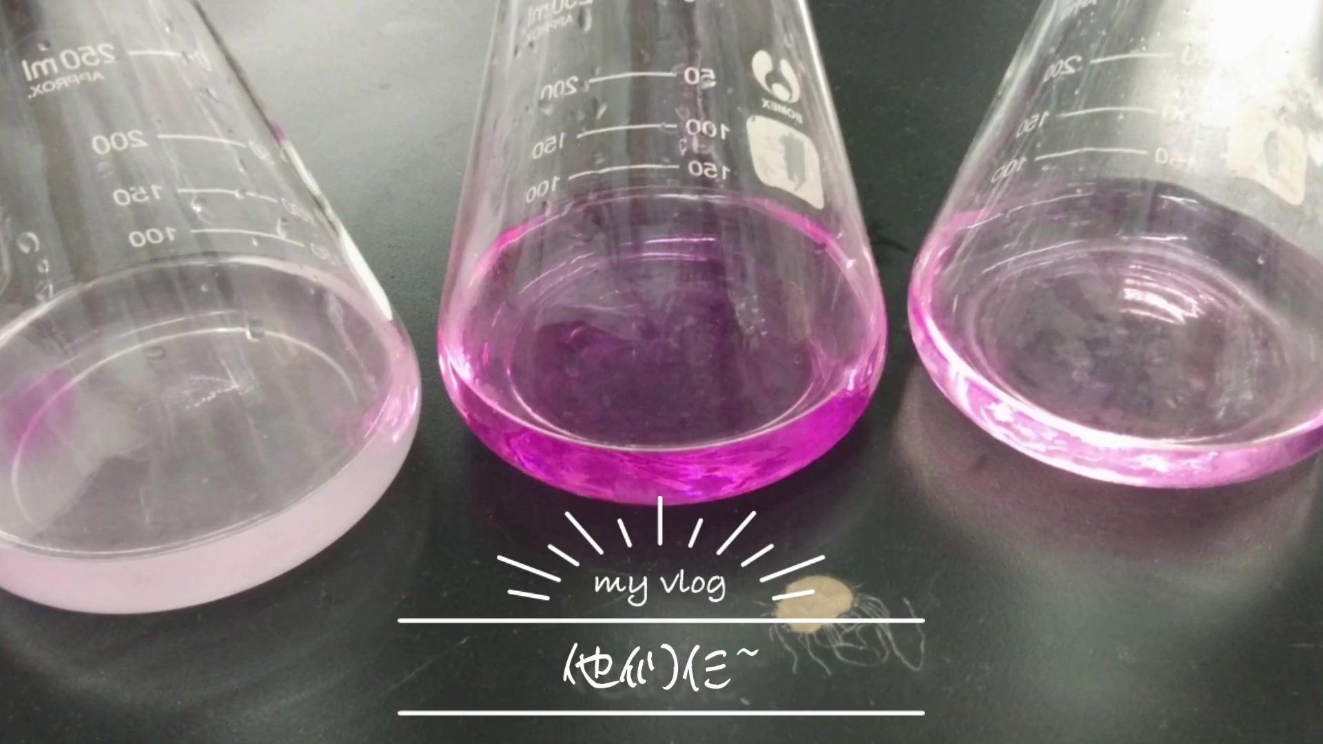 实验七-乙酰水杨酸含量的测定-2021-11-2