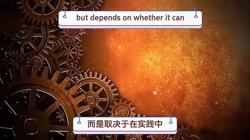 实用主义,究竟是什么?哲学思想的现代解读