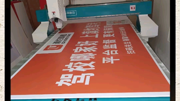 PvC板打印制作安装,广告制作安装