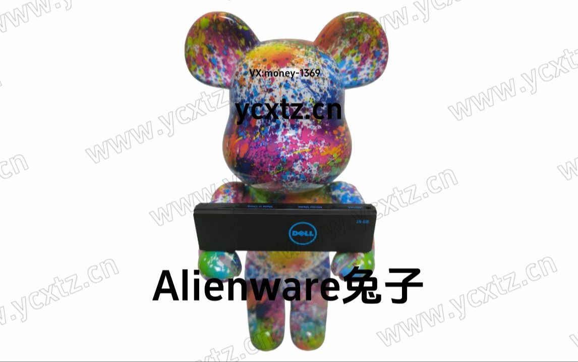 ...Assist OS Recovery 全自动 安装 U盘 使用教程 解决 AWCC 转圈圈