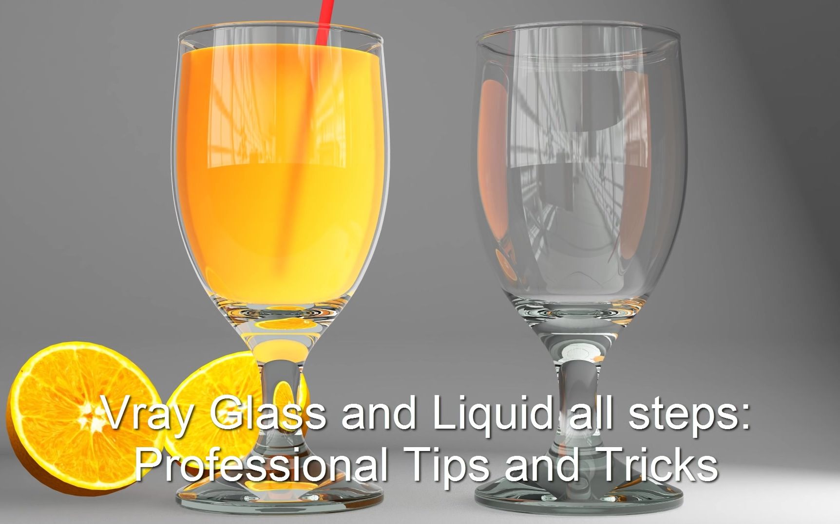 3ds max - vray逼真的玻璃和果酱,造型,照明 渲染