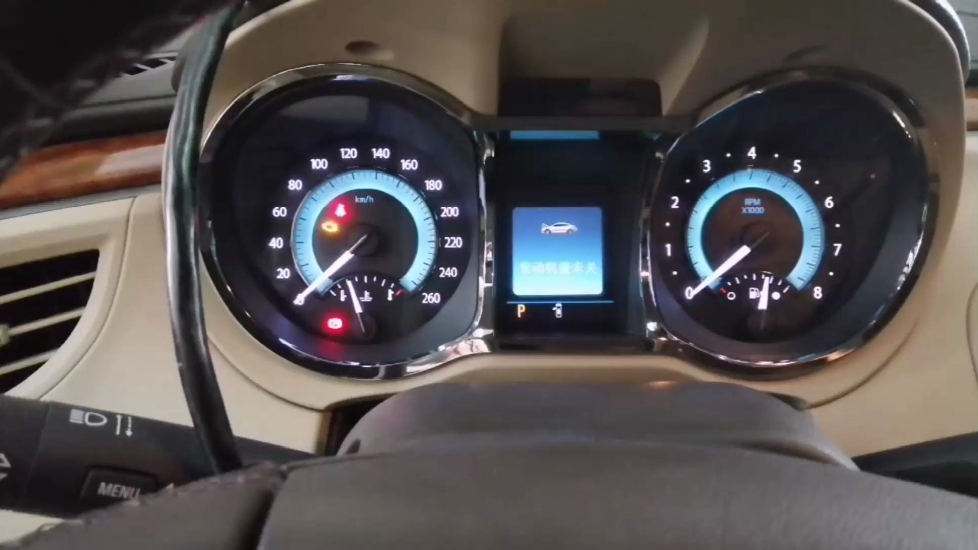 别克车加油门老是熄火,把它换掉,百分之九十解决问题