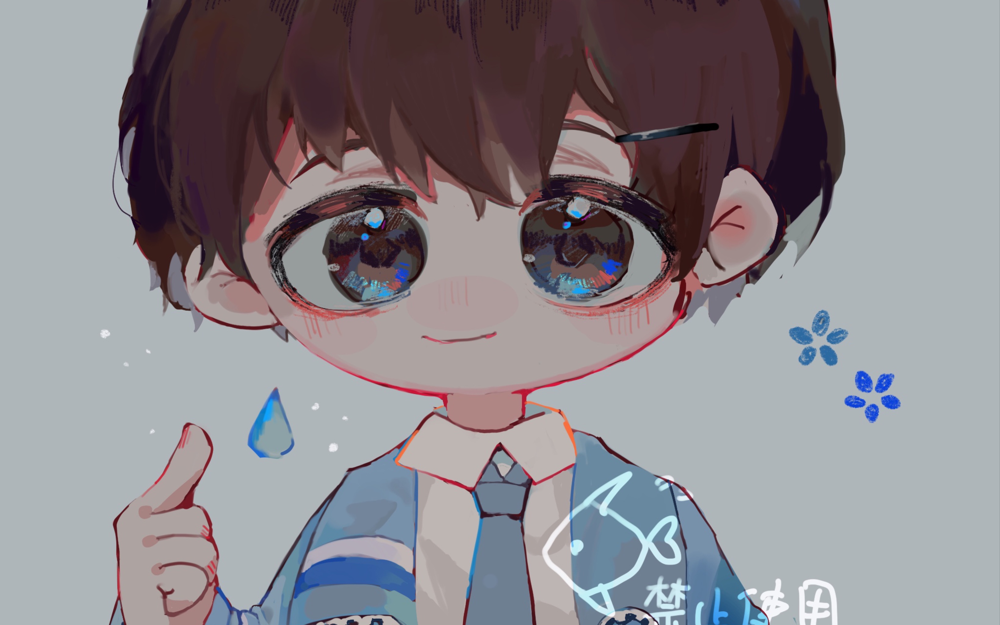【procreate】要笔刷的进来看