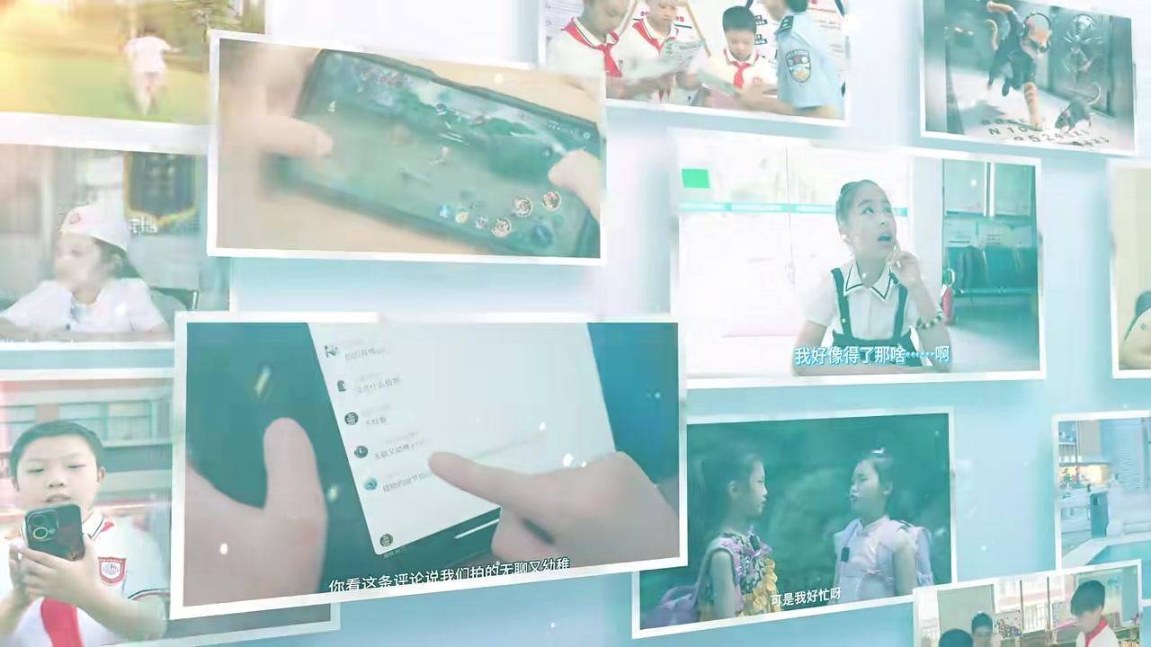 第四届"文明网络伴我成长"青少年文明上网短视频征集活动优秀作品...