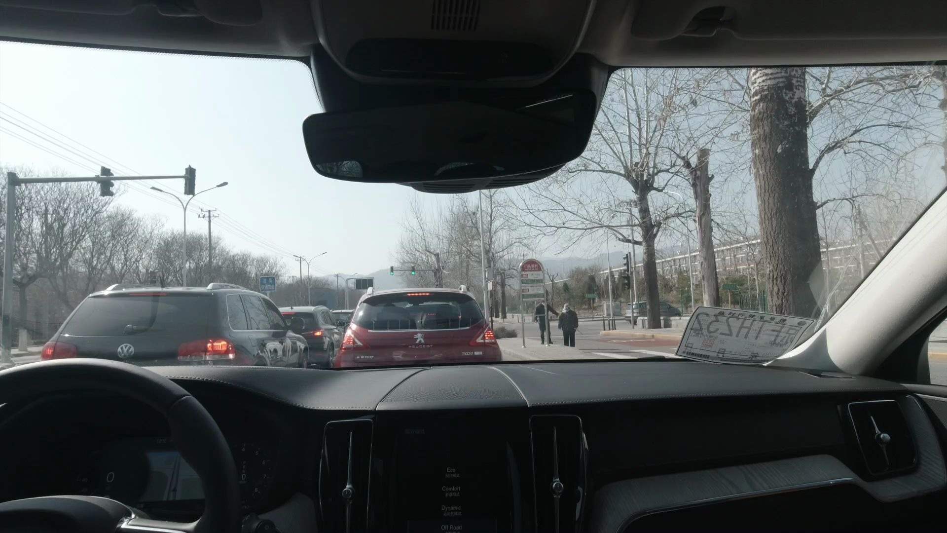 【沃尔沃XC60】浅谈领航辅助系统,ACC和车道保持的利与弊