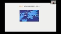 数字化时代的运营 管理和创新机制下