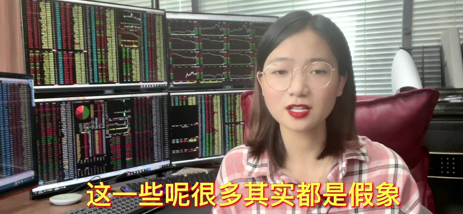晚上也可以挂单,十年股市老手教你一招,简单实用!