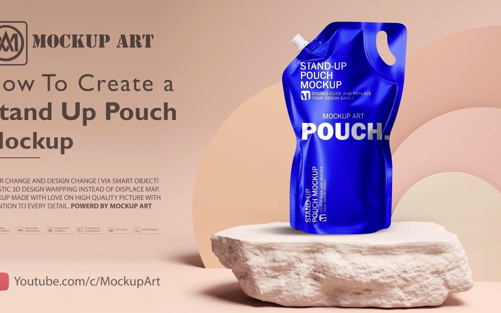 【ps教程】直立袋包装样机mockup制作教程