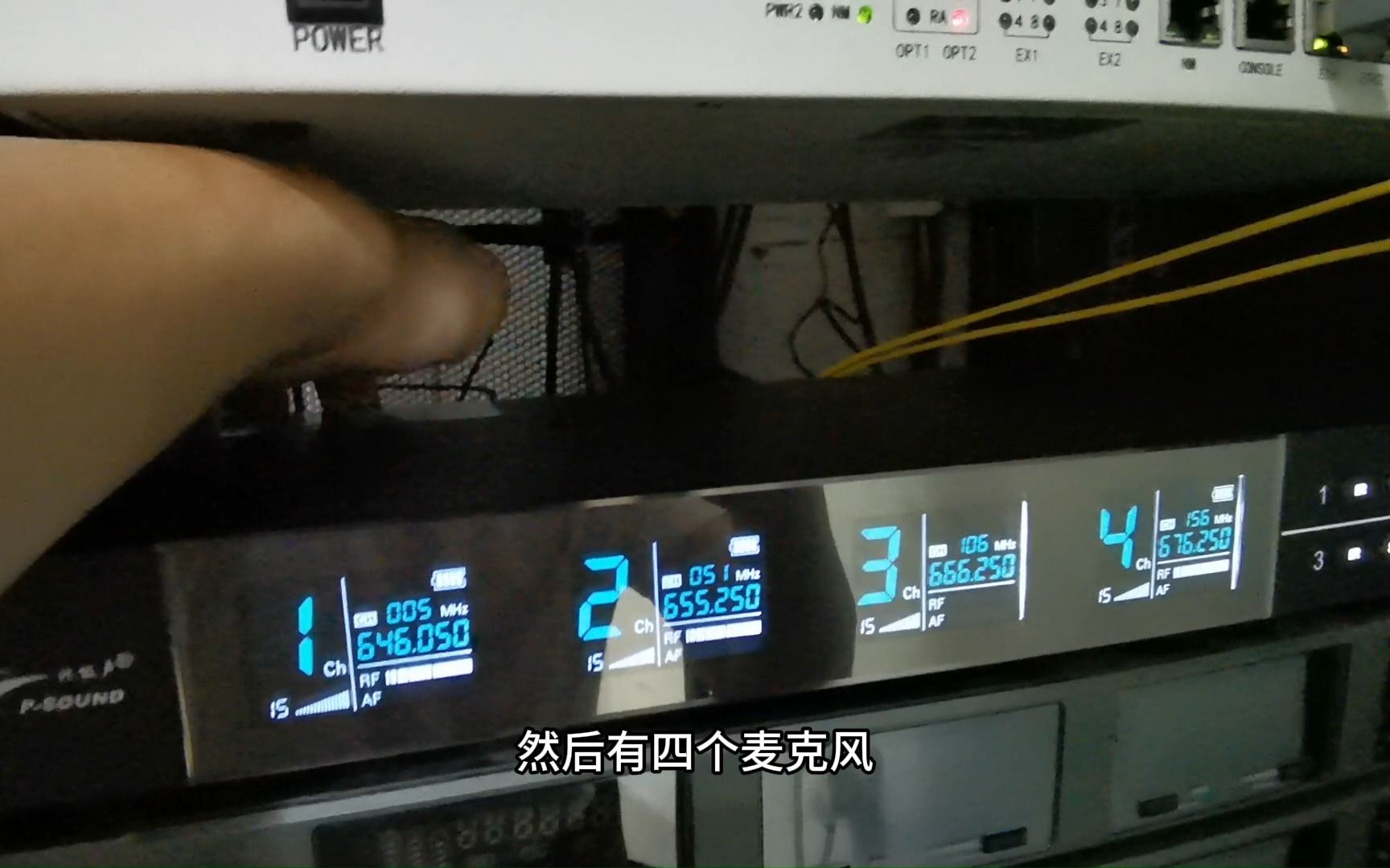 桌面运维日记145-无线话筒一拖四,安装很简单,给没弄过的兄弟扫扫盲