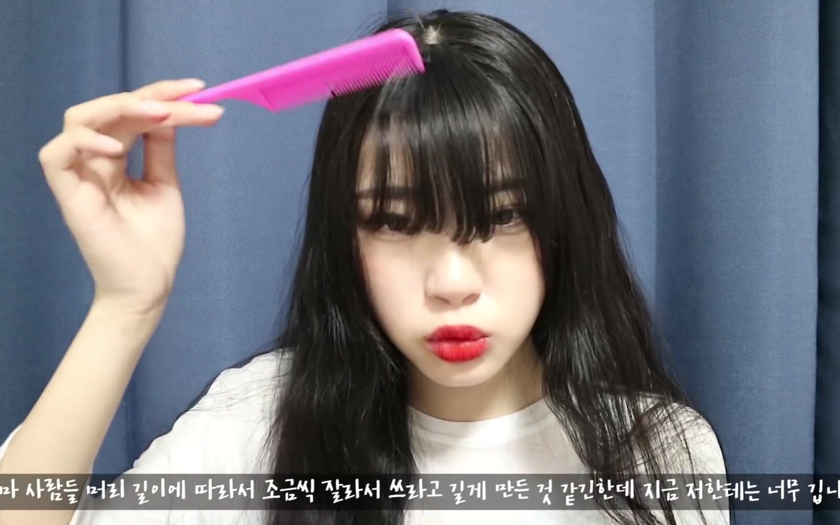 【韩国美发】10代女生尝试自己剪刘海?!后果是. | soi