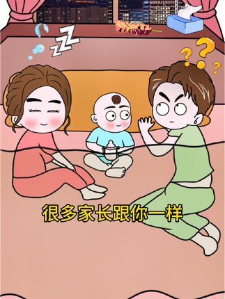 你嚣张不了好久了,我还真不信