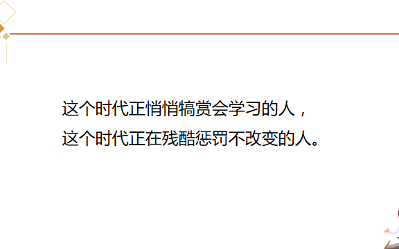 《合同法》经典案例