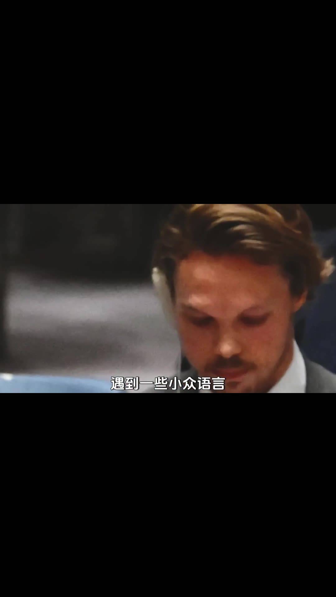 六种官方语言+"中继模式",联合国同声传译系统工作原理