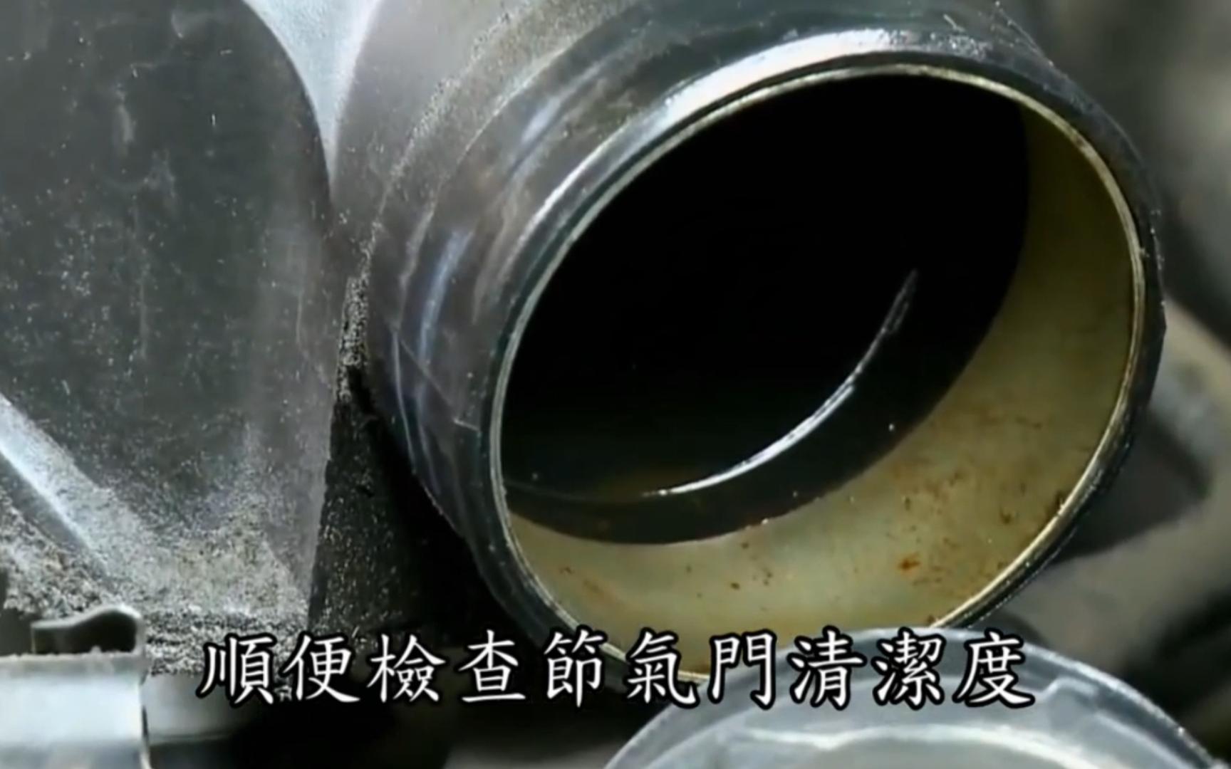 怠速抖动很有可能是节气门有问题了