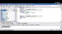 【易语言】FOX的编程小教程第三集--按钮修改标签