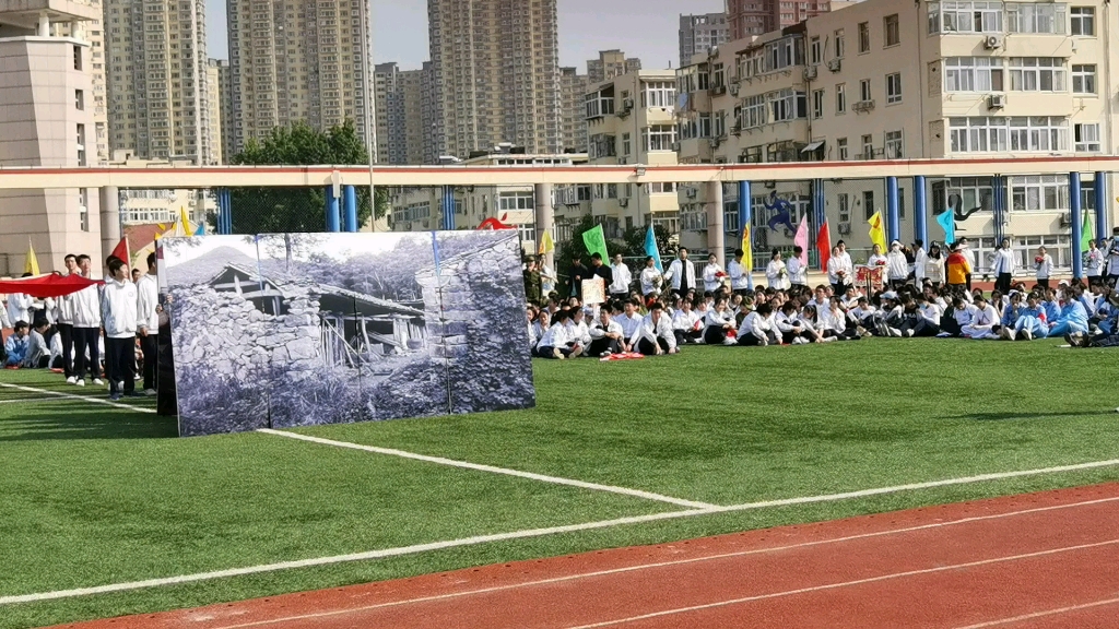 运动会开幕式表演