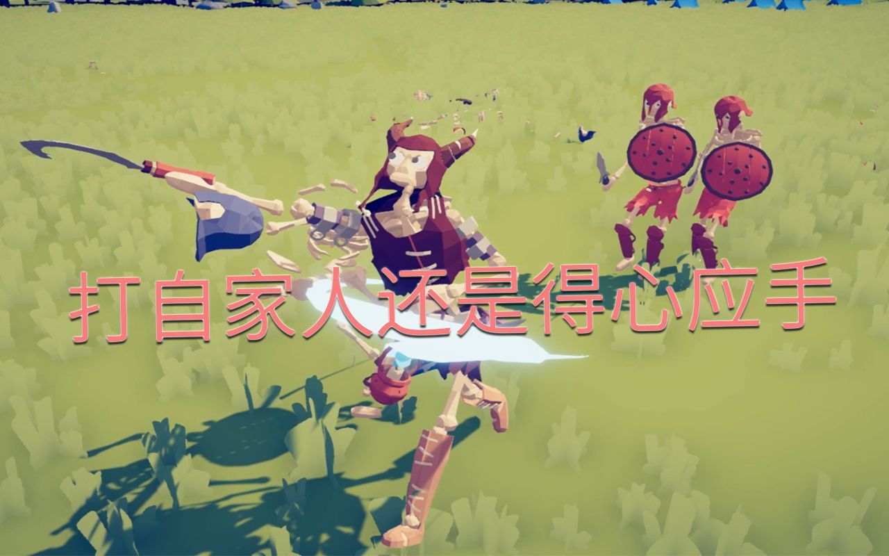 亡灵法师vs全派系同价位兵种#3/5|全面战争模拟器
