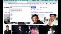 Python爬虫案例,百度高清图片抓取,页面分析