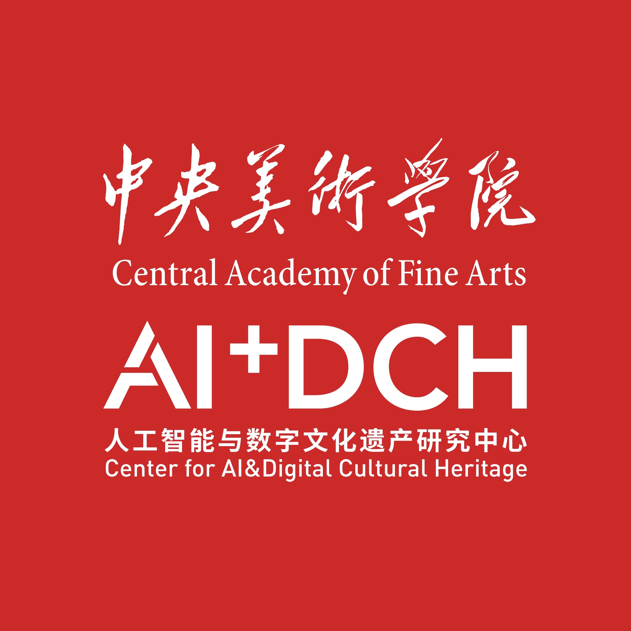 央美皇家园林研究中心 