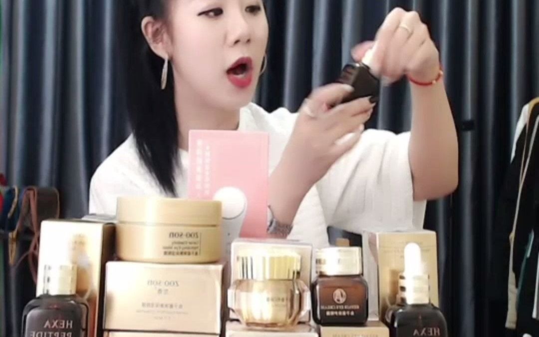 拼多多录播会被处罚吗