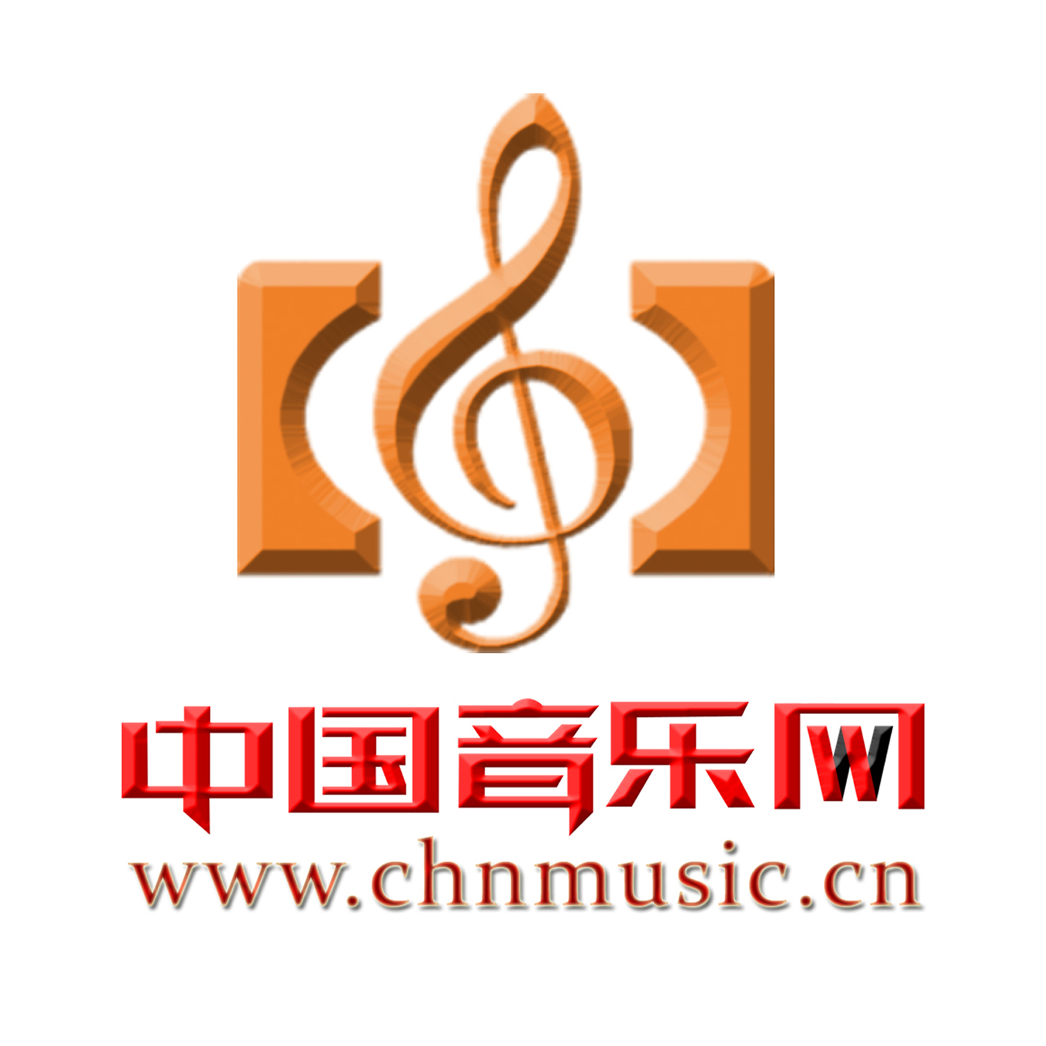 中国音乐网 