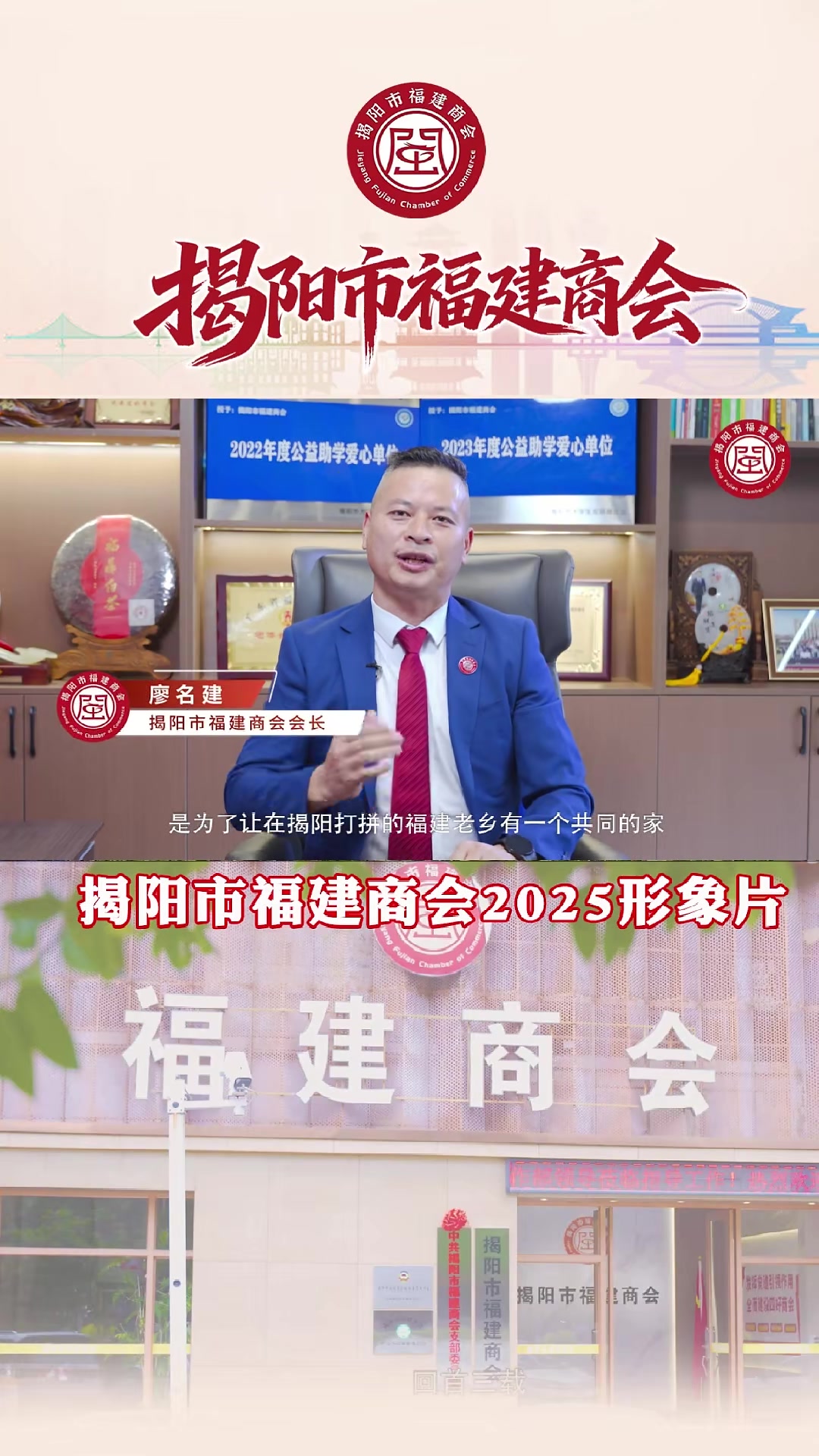 ... • 成立时间:2022年1月27日。 • 登记信息:统一社会信用代码为...