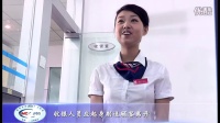江铃汽车售后服务流程 (3)
