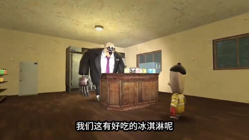 盖瑞模组奇趣冰淇淋,大狗深陷沉睡危机!