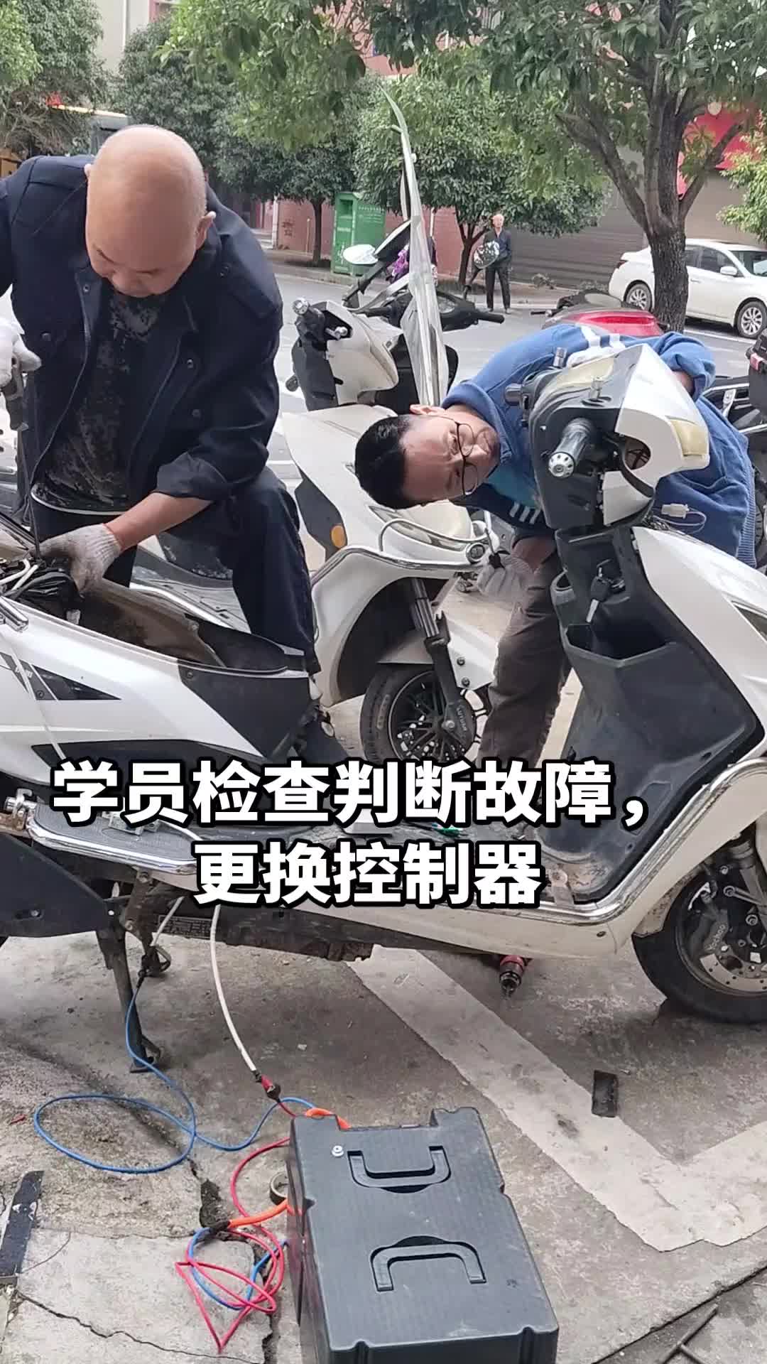 #电动车维修技术#锂电池维修组装技术#铅酸电池修复 技术