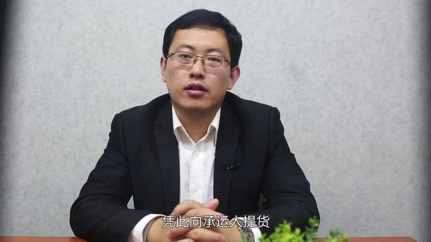 信用证付款流程规定是怎样的