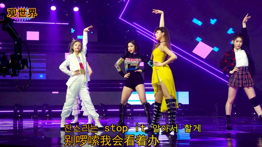 韩国美女组合《ITZY》彩排视频流出,歌甜人美动作帅,超级好看。