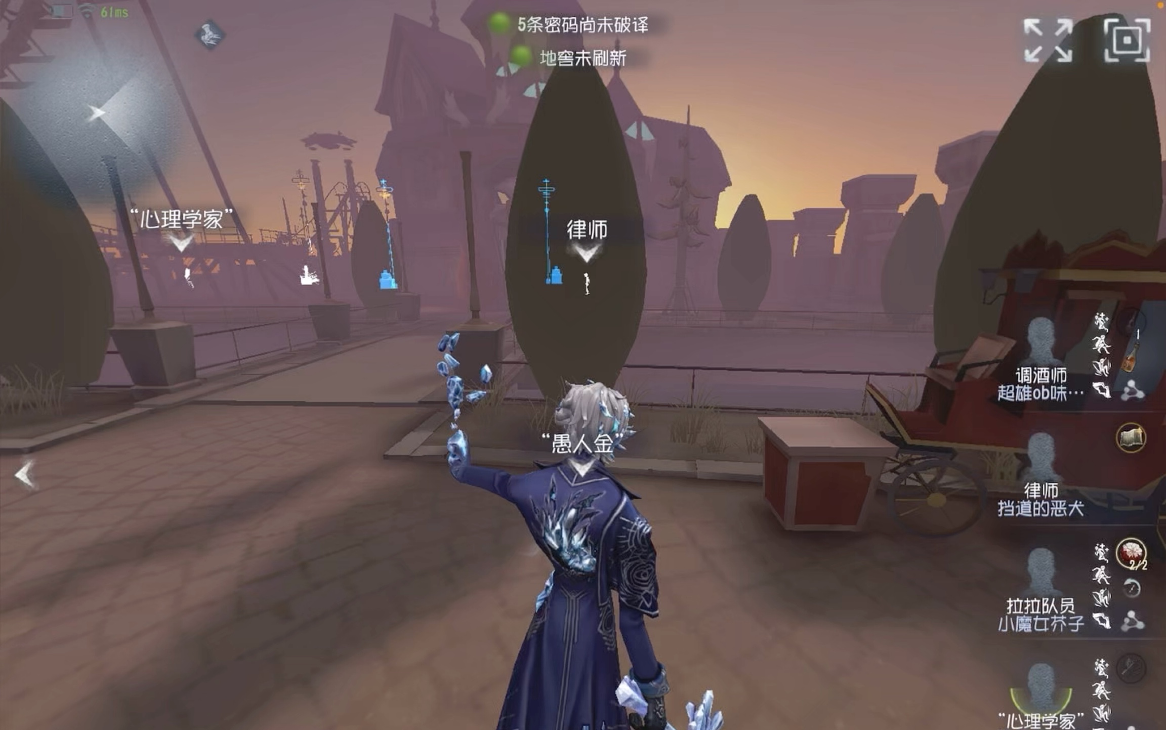 允许你救人了吗(视频风格模仿@第五人格菠萝包)_哔哩哔哩bilibili_...