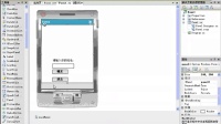 微软MSDN中文网络广播1024