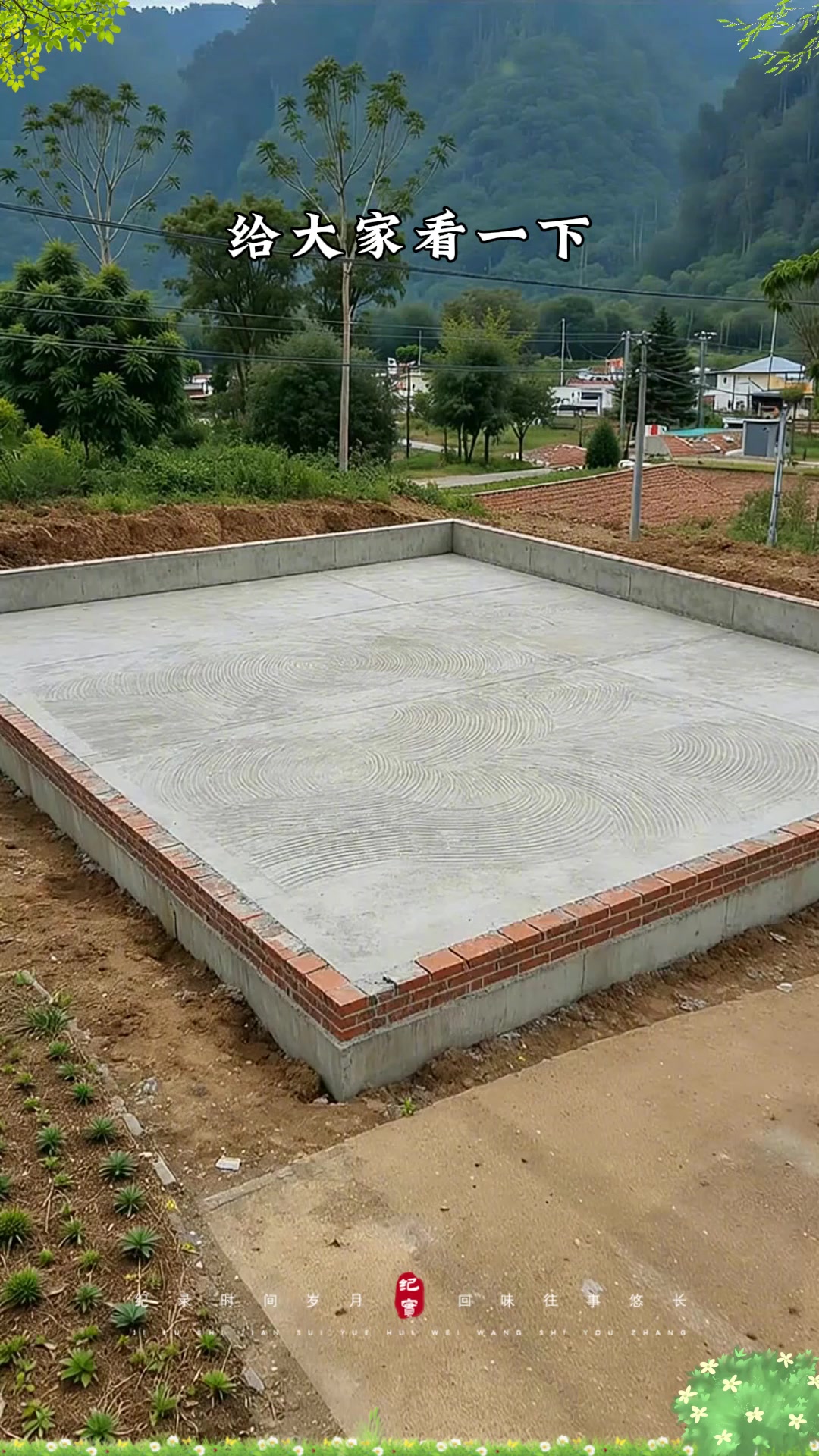 ...造价低还实用,里面做了六个卧室,一间堂屋,一间厨房和四个卫生间,有...