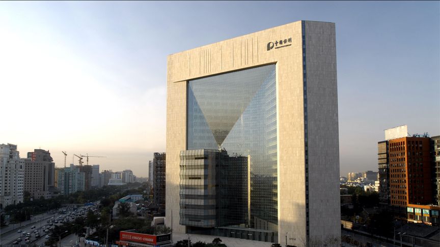 保利集团丨保利发展控股2021企业宣传片《发展,从不止步》