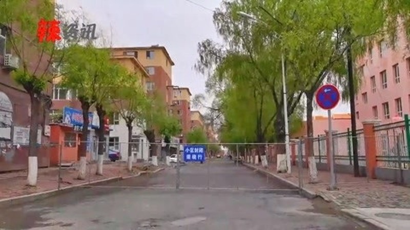 全国新增确诊病例2例新增无症状感染者31例