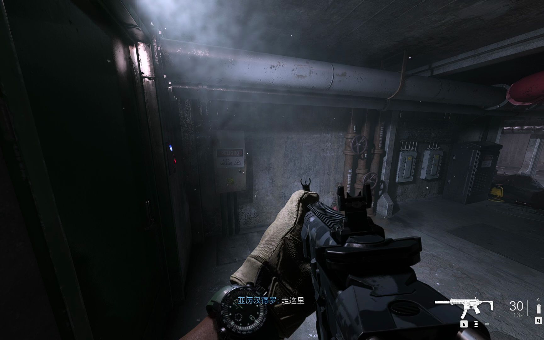 使命召唤19现代战争2剧情16—17章完结撒花_使命召唤现代战争_剧情