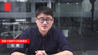 【金融知识小百科】招商银行信用卡好下吗