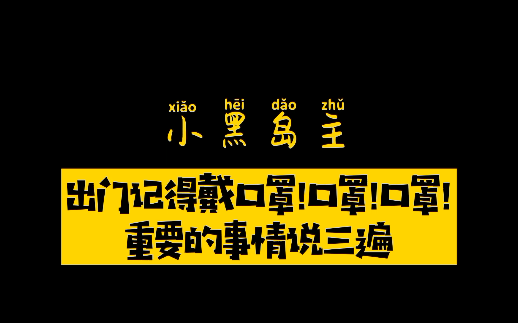 我的世界基岩版中国版网易版单人纯生存教程2挖矿、钻石你在哪里