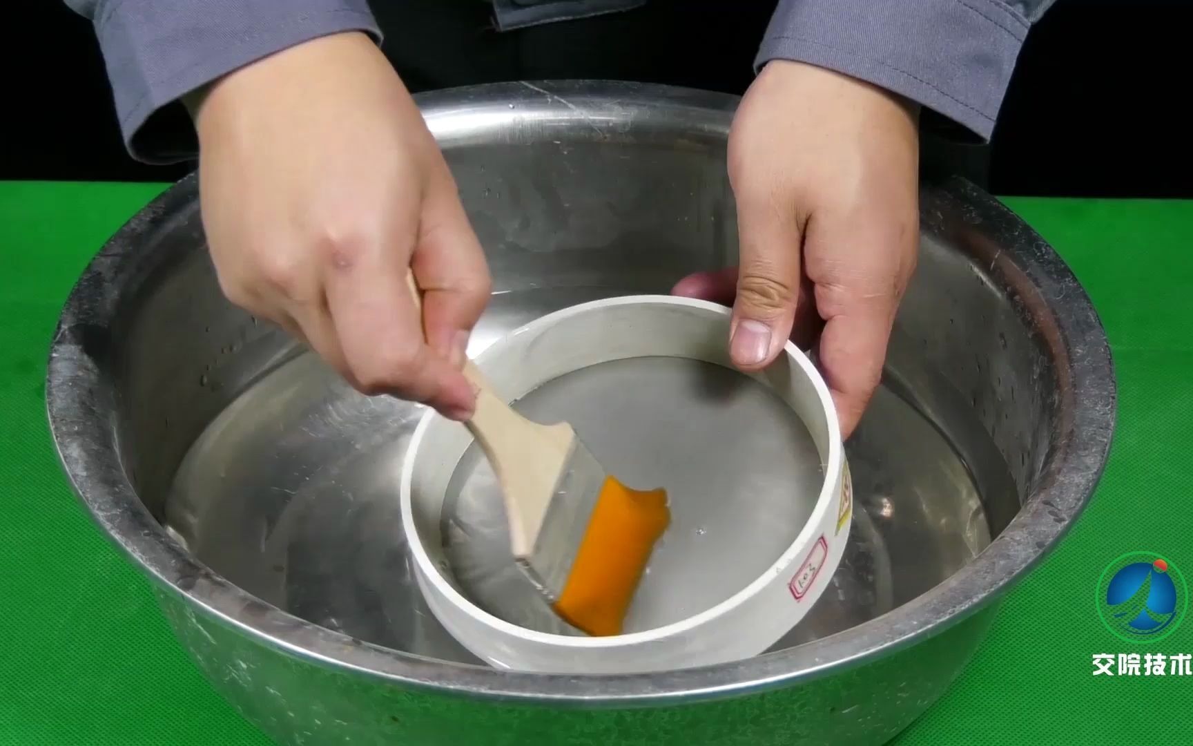 水泥细度试验(负压筛标定) 负压筛的清洗 | 微工路试验检测视频